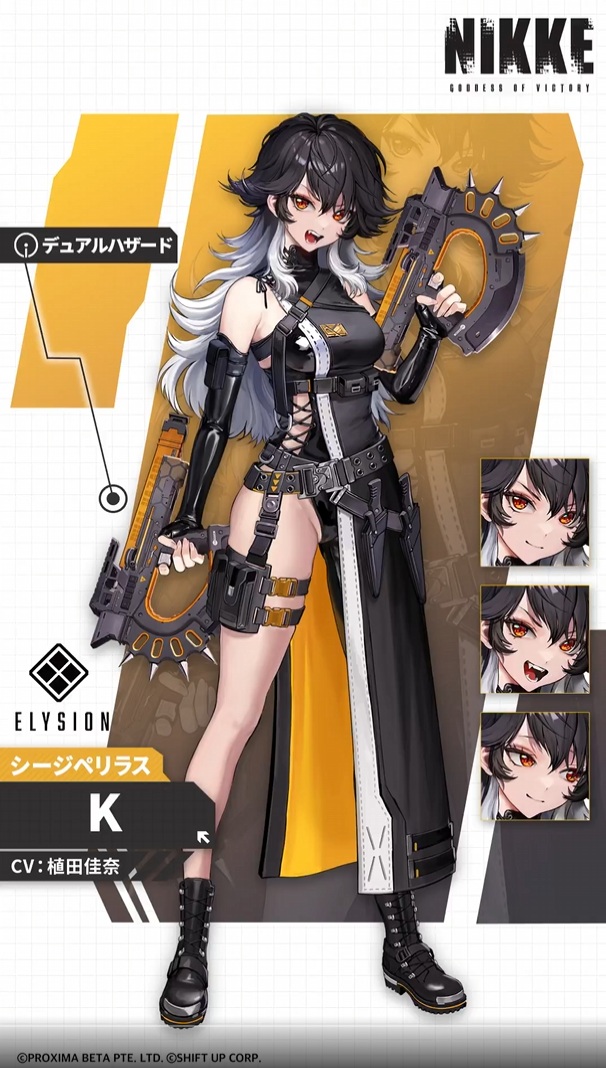 【勝利の女神：NIKKE】Kは最後の弾丸アタッカー！K編成の考察 | ゼットマンのゲームブログ